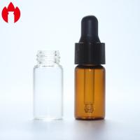 China 2ml Clear Screw Neck Glass Bottle Vials Borosilicate Glass for sale