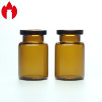 China 5ml 22*35mm Amber Pharmaceutical Glass Bottle Vial for sale