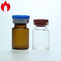 China Pharmaceutical 5ml Clear or Amber Mini Lyophilization Glass Vials With Cap for sale