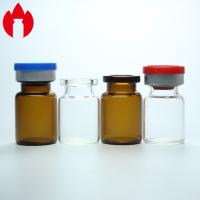 China Crimp Top Tubular Glass Bottle Vial for sale
