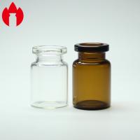 China Empty Tiny Pharma Glass Vials for sale