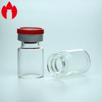 China 5ml 22*35mm Clear Medical Glass Bottle Vial for sale