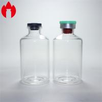 China 50R 50ml Clear Pharmaceutical Boroslicate Glass Bottle Vial for sale