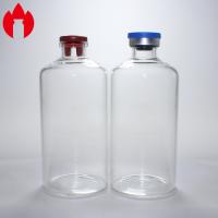 China 100ml 100R Clear Medical Boroslicate Glass Vial for sale