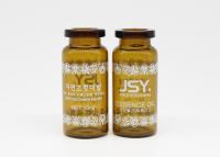 China Pharmaceutical or Cosmetic Small Glass Bottle for sale