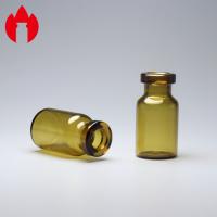 China 2ml Amber Low Borosilicate Glass Tube Vial Used For Injection for sale