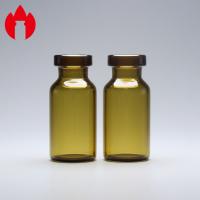 China Pharmaceutical 3ml Amber Tiny Medical Glass Vials for sale
