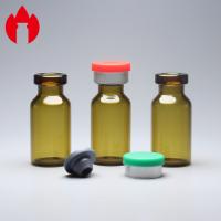 China 3ml Amber Mini Glass Tube Vial With Flip Off Cap for sale