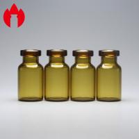 China 2ml Clear and Amber Medical or Cosmetic Low Borosilicate Glass Vial for sale