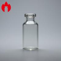 China 2R Transparent Neutral Borosilicate Vaccine Glass Vial for sale