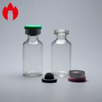 China 2R Transparent Neutral Borosilicate Vaccine Glass Vial for sale