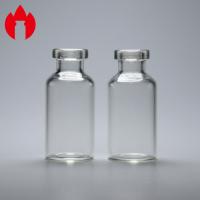 China 2R Transparent Neutral Borosilicate Vaccine Glass Vial for sale