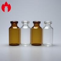 China Neutral Borosilicate Glass 3ml Vaccine Glass Bottle Phial for sale