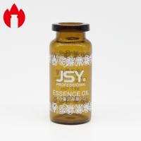 China Empty Tiny Pharma Glass Vials for sale