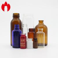 China Crimp Neck Medicine Glass Bottle Vial for sale