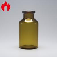 China Mini Small Crimp Top Glass Bottle Vial for sale