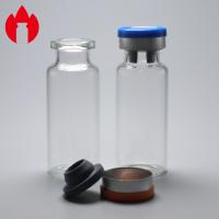 China Medical Tubular Glass Vial 3ml 5ml 7ml 10ml 30ml For Medicine for sale
