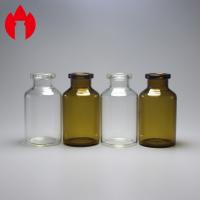 China 20ml Clear Or Coffee Medicinal and Cosmetic Glass Tube Bottle Vials for sale