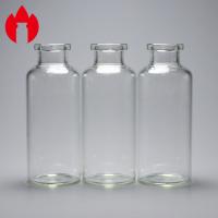 China Medicinal Lucid 30ml Crimp Top Multi Use Borosilicate Tubular Glass Vial for sale