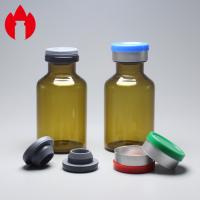 China Medical Inner Surface Silicified Glass Vial for sale
