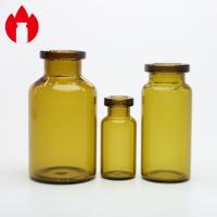 China Empty Little Glass Vial for sale