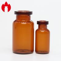 China Empty Little Glass Vial for sale