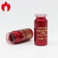China Small Multi Dose 1ml 30ml Glass Vial for sale