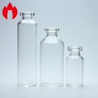 China Empty Little Glass Vial for sale