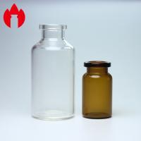 China Crimp Top Tubular Glass Bottle Vial for sale