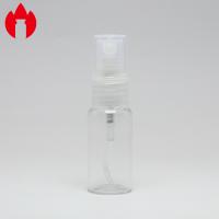 China Perfume PET Plastic 15ml Mini Pump Spray Bottle for sale