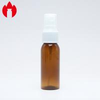 China Perfume 30ml Amber Brown Screw Top Vials for sale