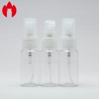 China Screw Neck 15ml Mouth 18mm Screw Top Vials for sale