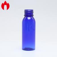 China Blue 30ml Plastic Pump Spray Bottle With 18mm Pump for sale