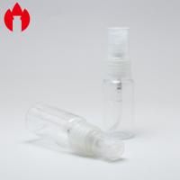China Screw Neck 15ml Mouth 18mm Screw Top Vials for sale
