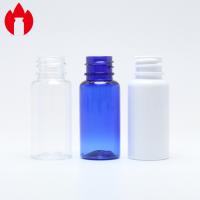 China Perfume PET Plastic 15ml Mini Pump Spray Bottle for sale