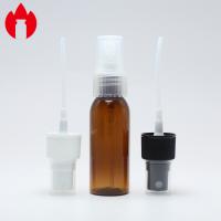 China Perfume 30ml Amber Brown Screw Top Vials for sale