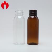 China 30ml Custom Color Aerosol Water Screw Top Vials for sale