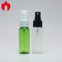 China 30ml Custom Color Aerosol Water Screw Top Vials for sale