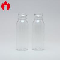 China Clear Black Pump Spray 30ml Screw Top Vials for sale