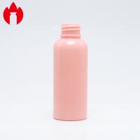 China 50ml Pink Color PET Plastic Liquid Spray Bottle for sale