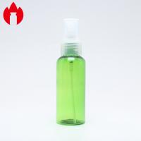 China Green Clear PET 50ml Recycled Plastic Spray Bottles for sale