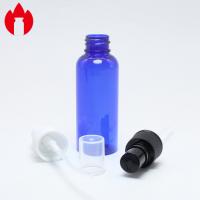 China Alcohol Plastic Spray Mouth 20mm Screw Top Vials for sale