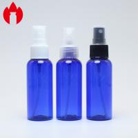 China Alcohol Plastic Spray Mouth 20mm Screw Top Vials for sale