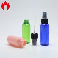 China Cosmetic Perfume Fine Mist 2oz 4oz Screw Top Vials for sale