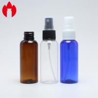 China 15ml 30ml 50ml 100ml PET Plastic Spray Bottle for sale