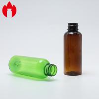 China Cosmetic Perfume Fine Mist 2oz 4oz Screw Top Vials for sale
