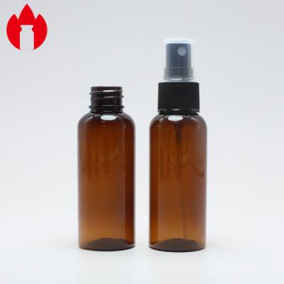 China Brown Cosmetic 50ml Empty Makeup Spray Bottle for sale