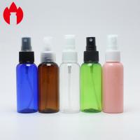 China Cosmetic Perfume Fine Mist 2oz 4oz Screw Top Vials for sale
