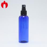 China Empty Fine Mist 100ml Blue Refillable Plastic Spray Bottles for sale