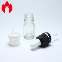 China 5ml Clear Soda Lime Glass Frost Screw Top Vials for sale